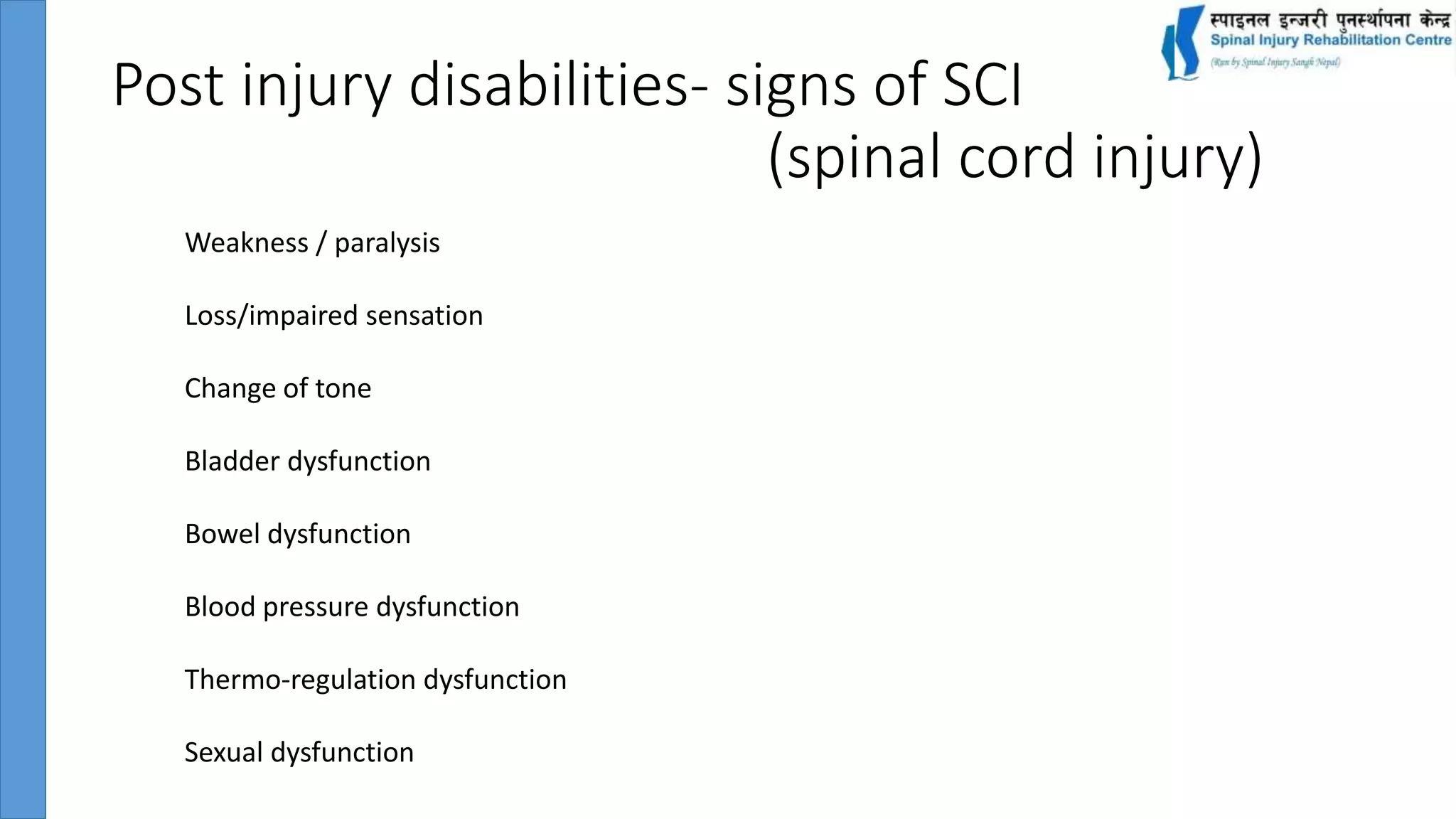 Trauma management protocol (ABCDE) | PPTX