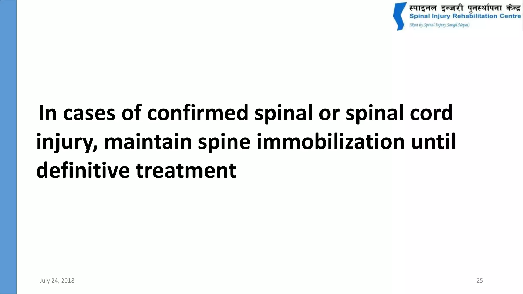 Trauma management protocol (ABCDE) | PPTX