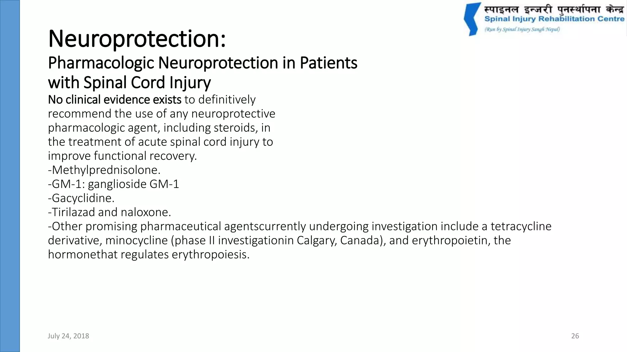 Trauma management protocol (ABCDE) | PPTX