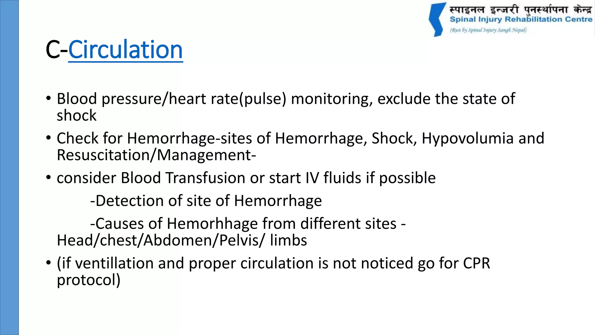 Trauma management protocol (ABCDE) | PPTX