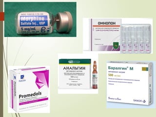 Traumatic shock first aid for patients presentation | PPT