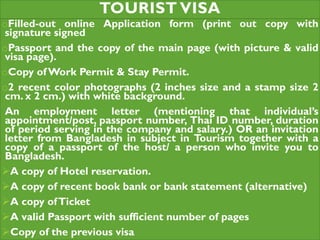 Travel Agency, Tour Operations, Tour Package & Visa Processing | PDF