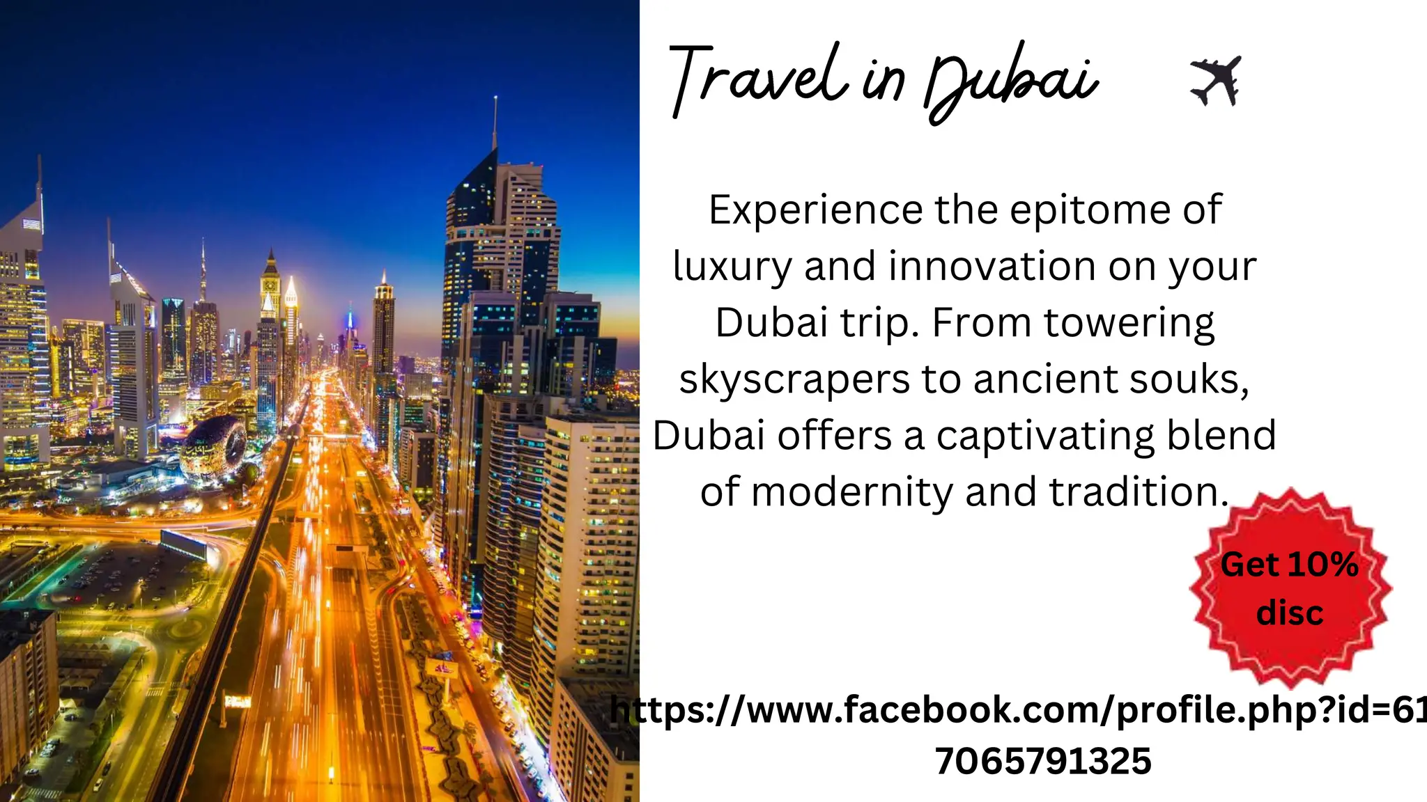 "Global Odyssey: Exploring the Wonders of Our World" | PPT