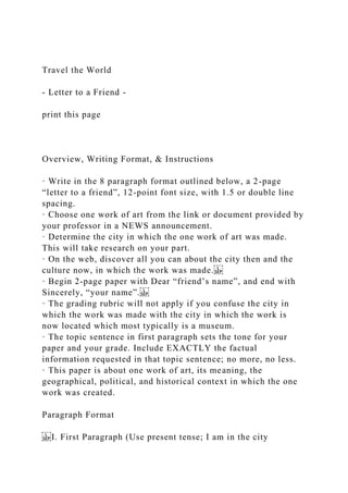 Travel the World- Letter to a Friend - print this page.docx