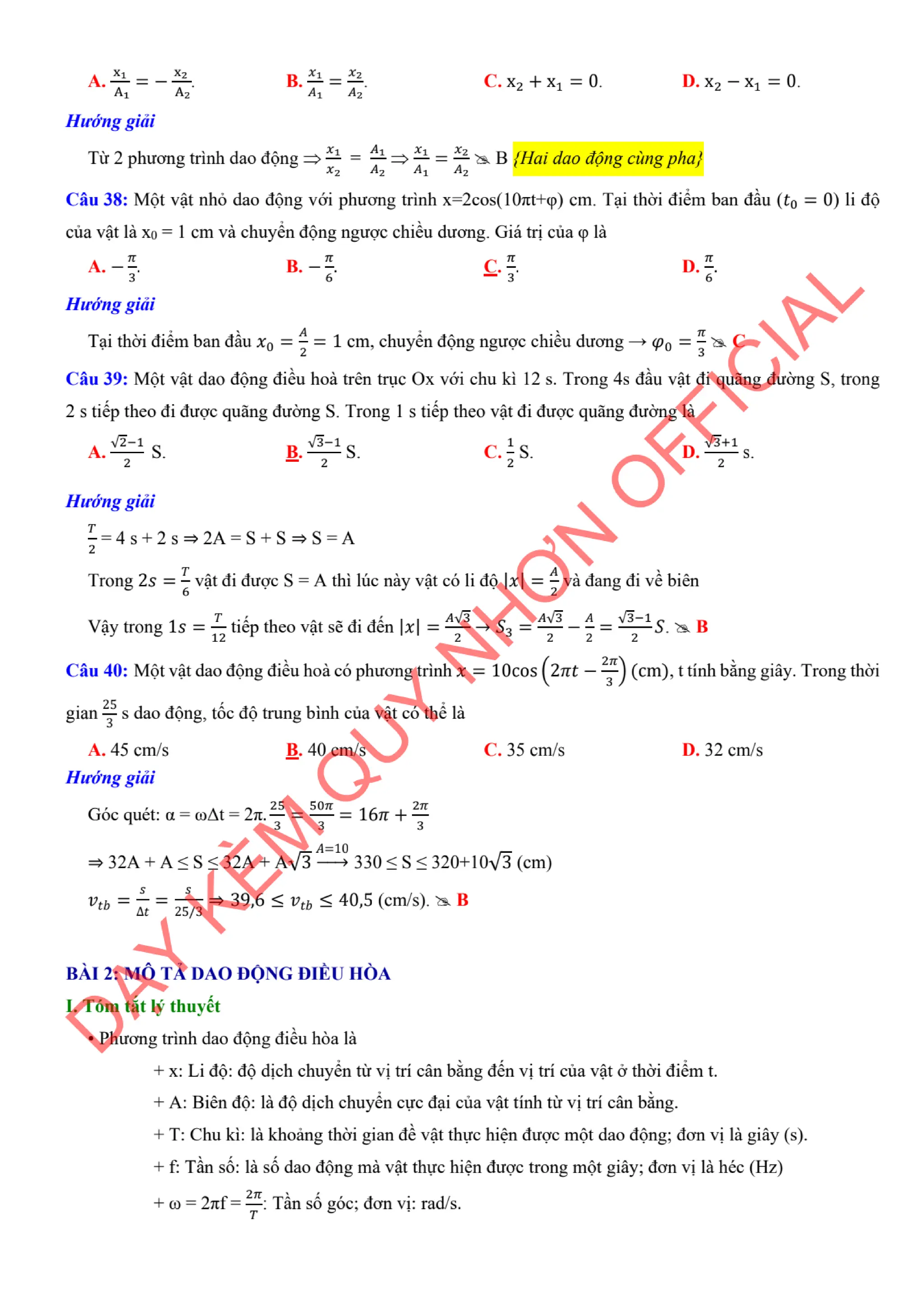 TRẮC NGHIỆM THEO BÀI VẬT LÝ 11 (HK1 + HK2) - KẾT NỐI TRI THỨC 2024 - BẢN ĐẸP (LÝ THUYẾT, KIỂM ...