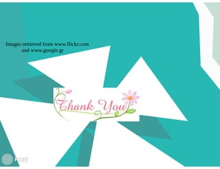 My Treasure Chest | PPT