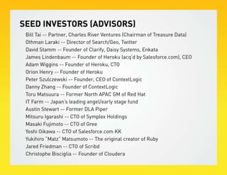 Treasure Data Overview | PPTX