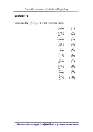Treasures of arabic morphology | PDF | Islam | Religion & Spirituality