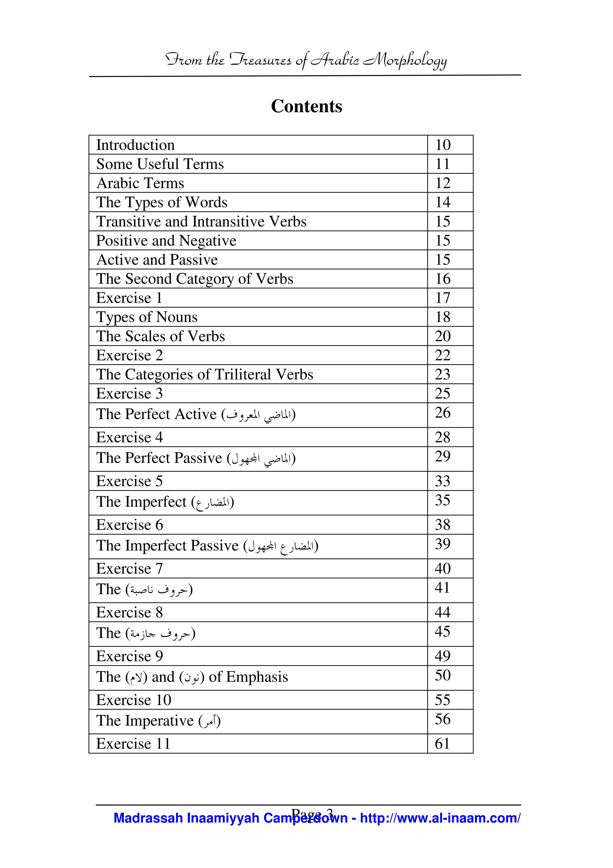 Treasures of Arabic Morphology | PDF