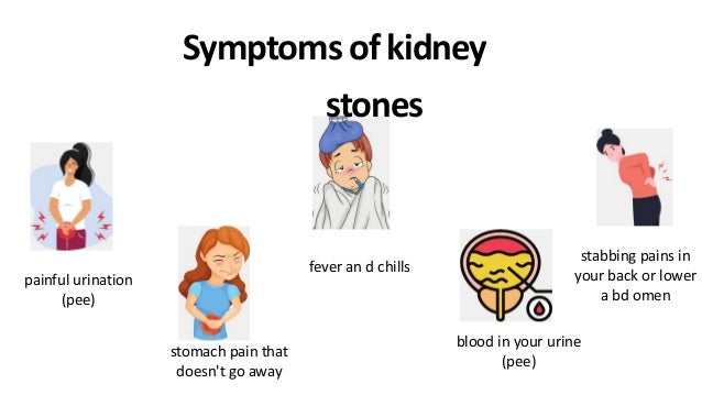 Treatment-And-Prevention-of-kidney-stone.ppt