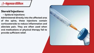 Treatment Choices for Slip Disc at Gokuldas Hospital | PPTX