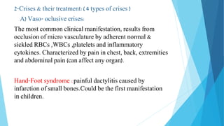Treatment of sickle cell disease | PPTX