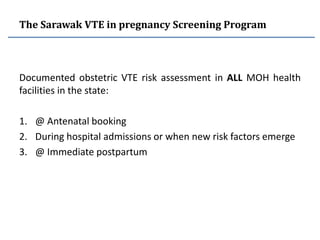 VTE in pregnancy and the puerperium | PPTX