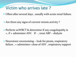 Treatment protocol of snake bite | PPTX