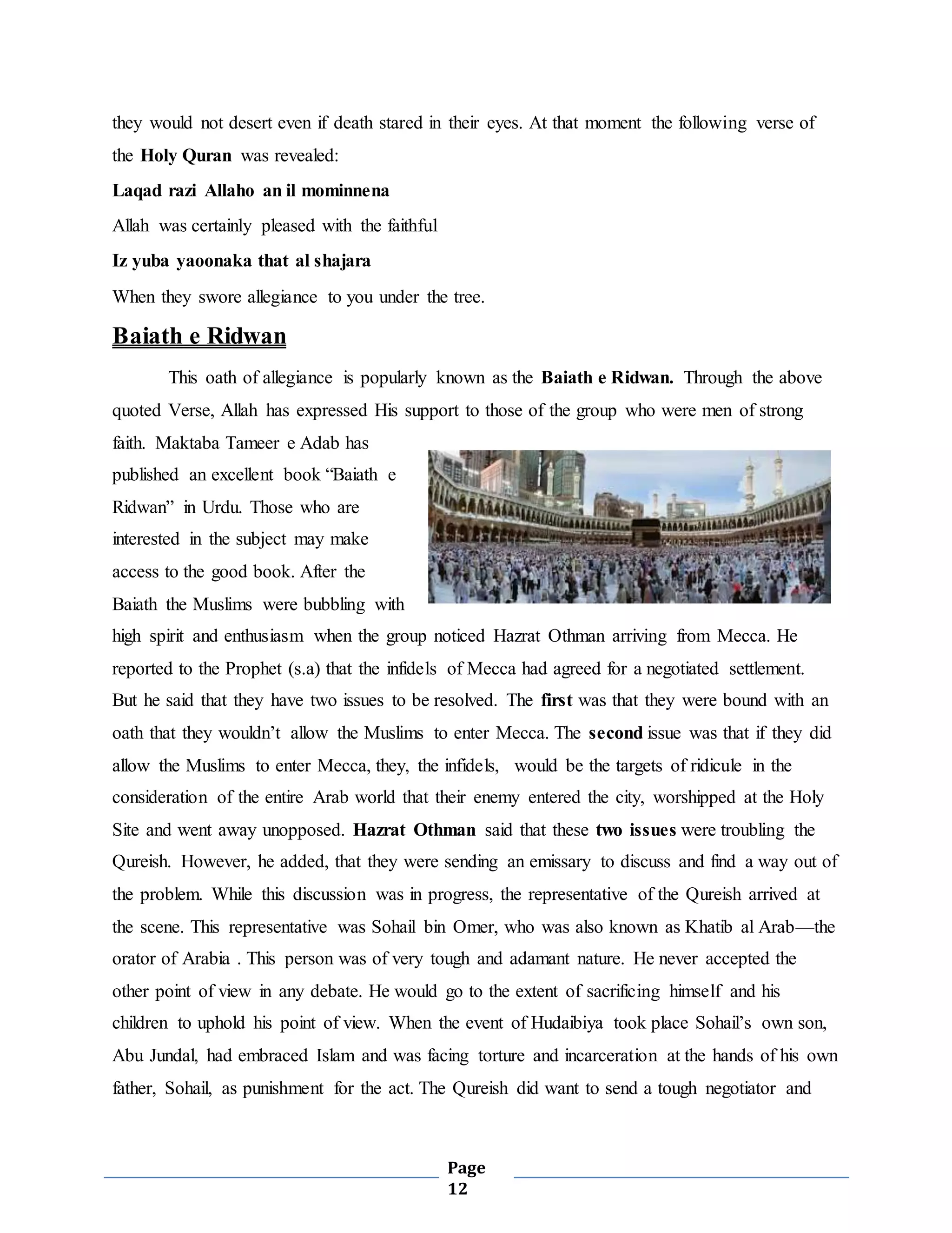 Treaty of hudaibiya | DOCX