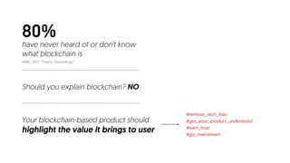 UX Design in Blockchain | PPT