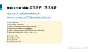 tree-sitter-objc-slides.pptx