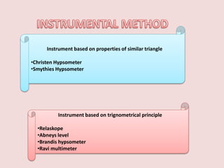 Tree height measurement methods | PPTX