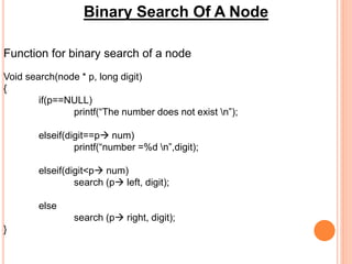 Data Structures | PPT