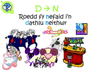 Treiglad Trwynol | PDF