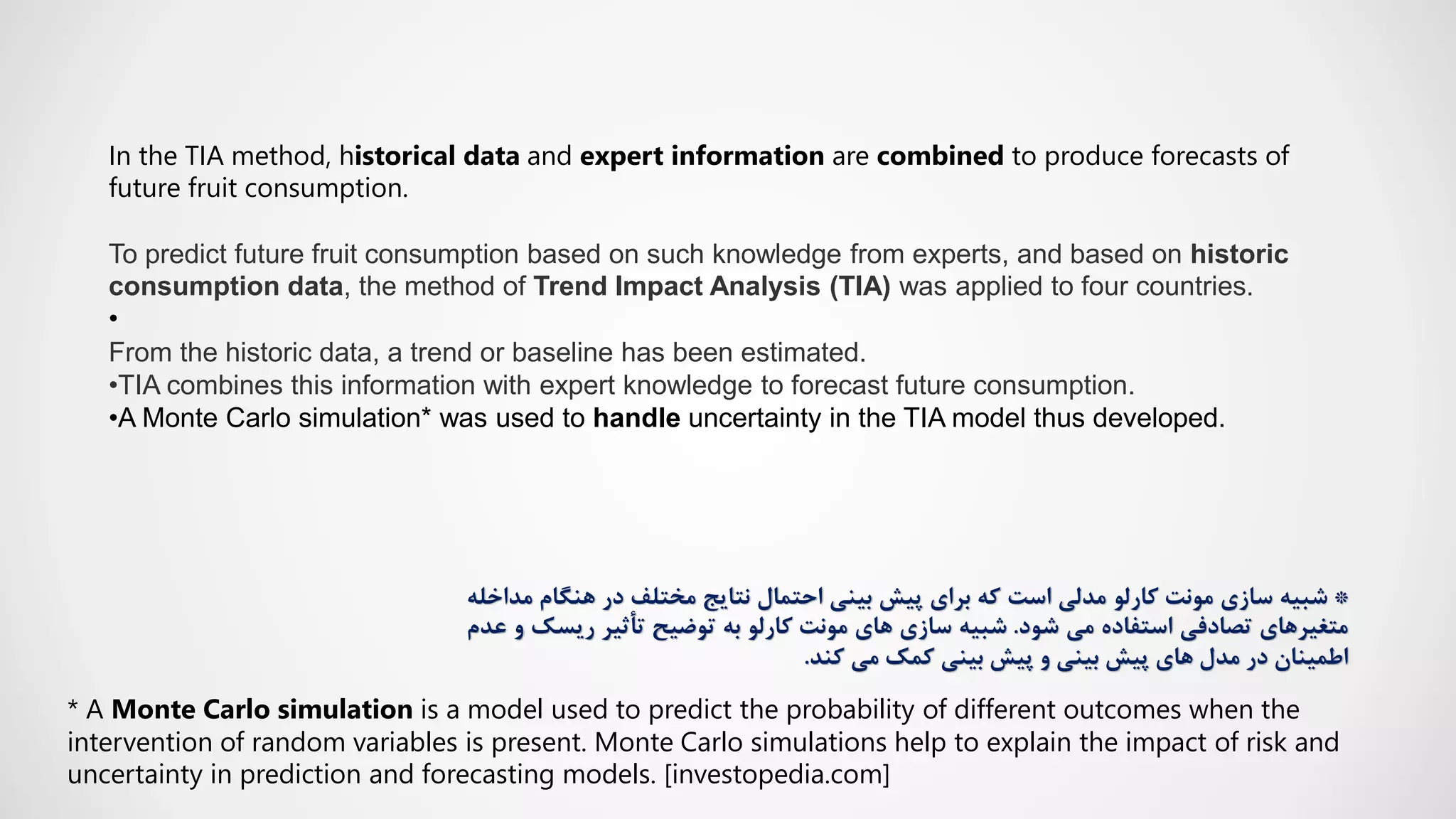 Trend Impact Analysis [FA] | PPT