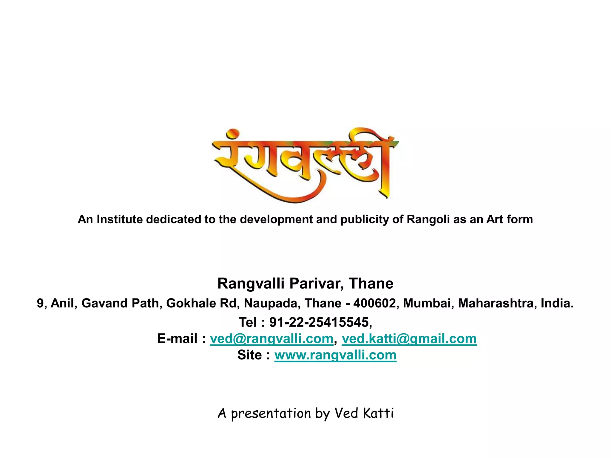 Trend of huge rangolis slide show | PPS