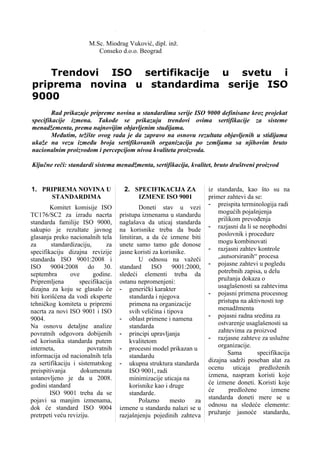 Trendovi iso sertifikacije | PDF