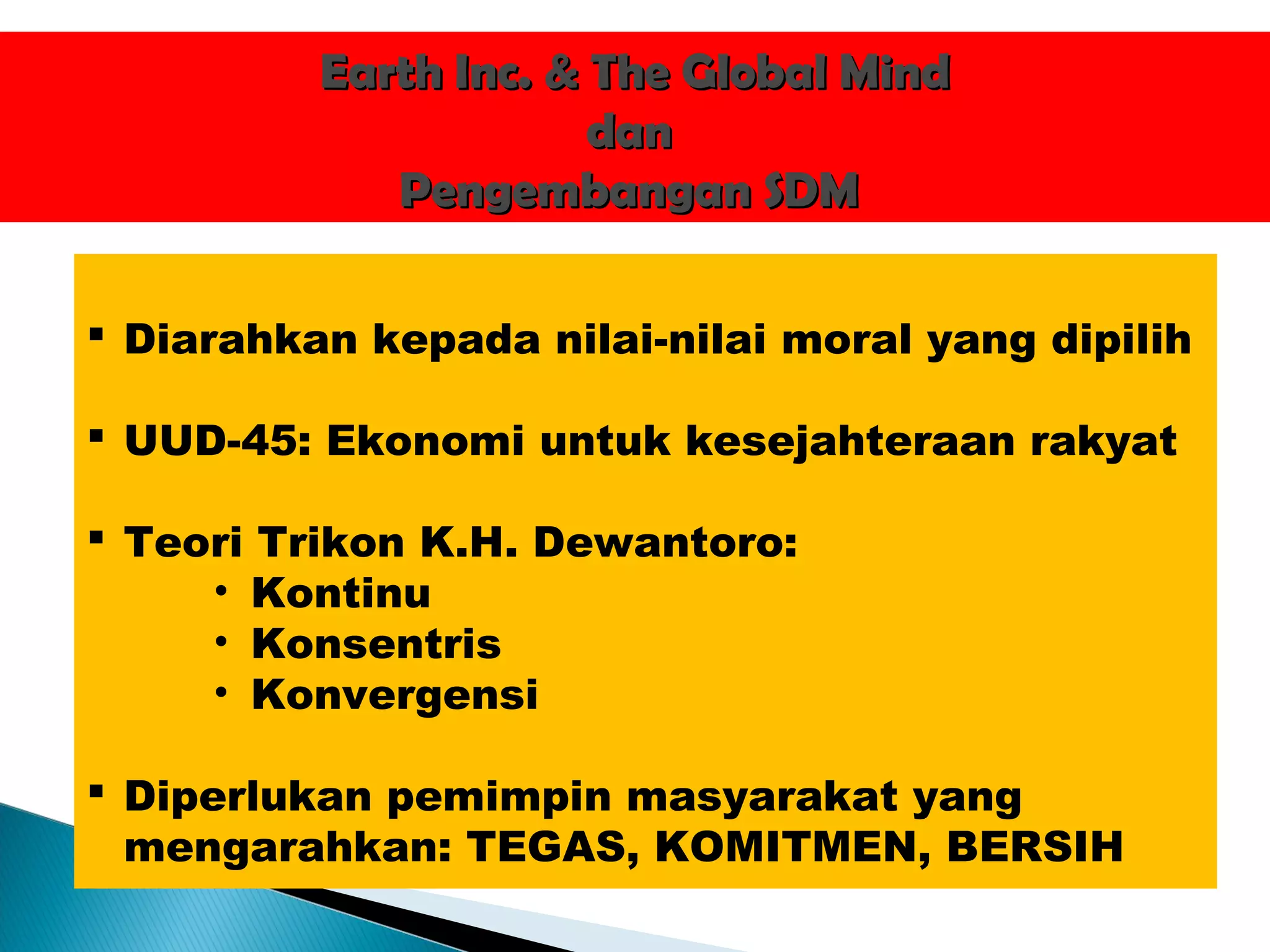 Trend Pengembangan SDM Abad 21 | PPT