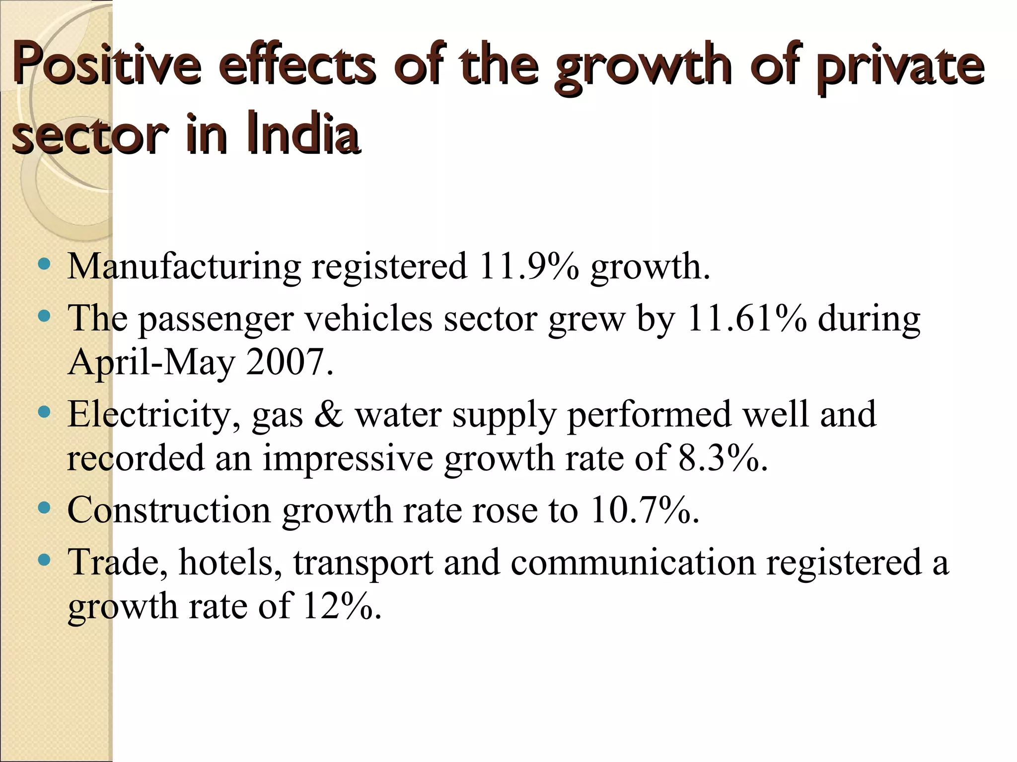 Trends in public and private sector in india | PPT