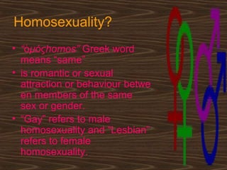 homosexuality | PPT