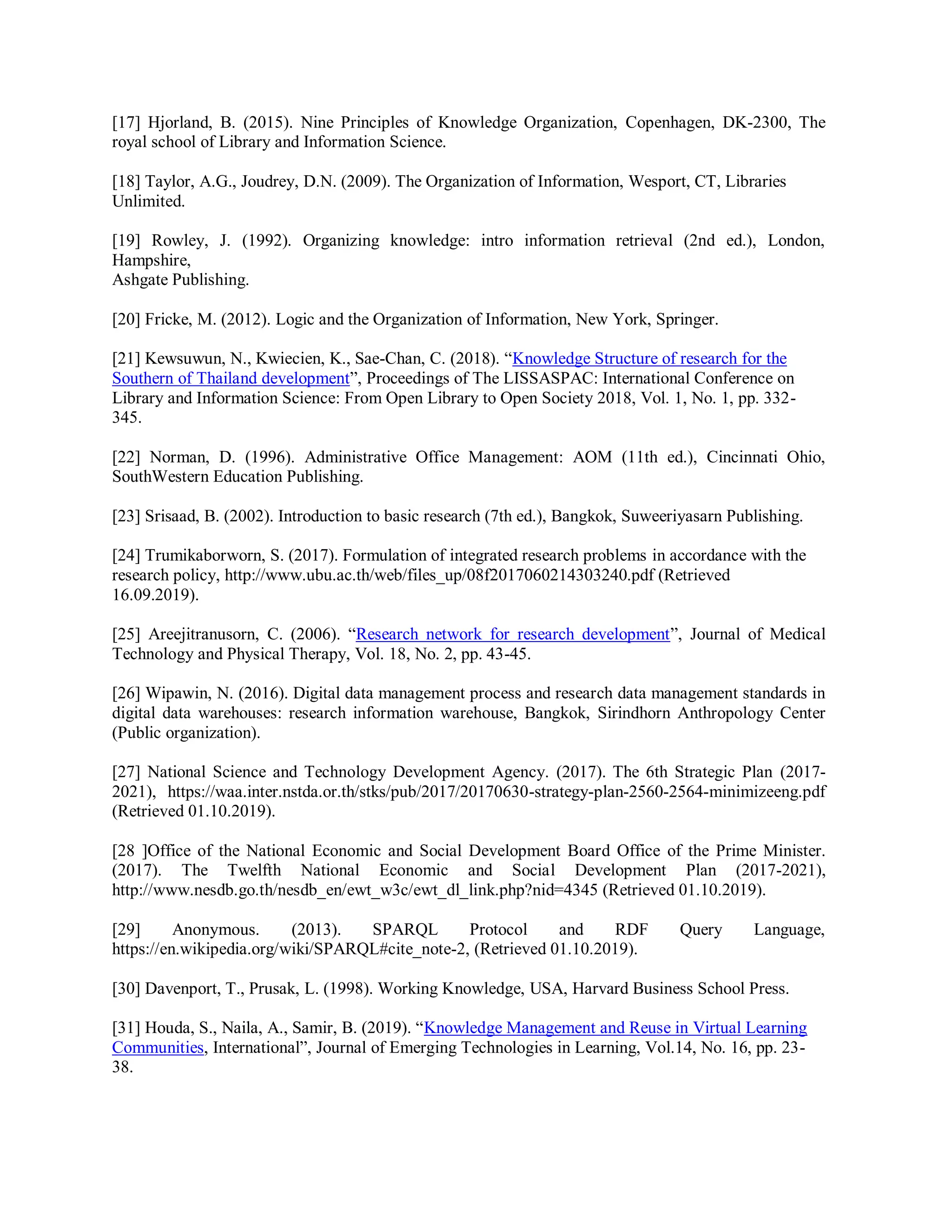 Trends in managing information technology in 2020 | PDF