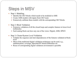 Trends in Mixed Signal Validation | PDF