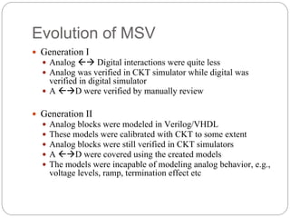 Trends in Mixed Signal Validation | PDF