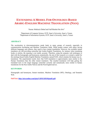 Trends of machine learning in 2020 - International Journal of ...