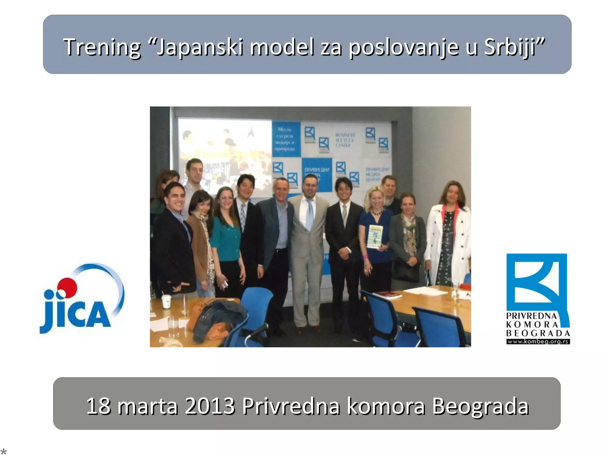 Trening upravljanje vremenom obuka zaposlenih time management | PPT