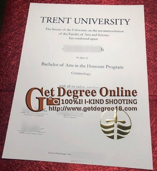 Trent University Diploma | PDF