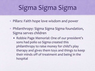 Tri sigma presentation | PPT