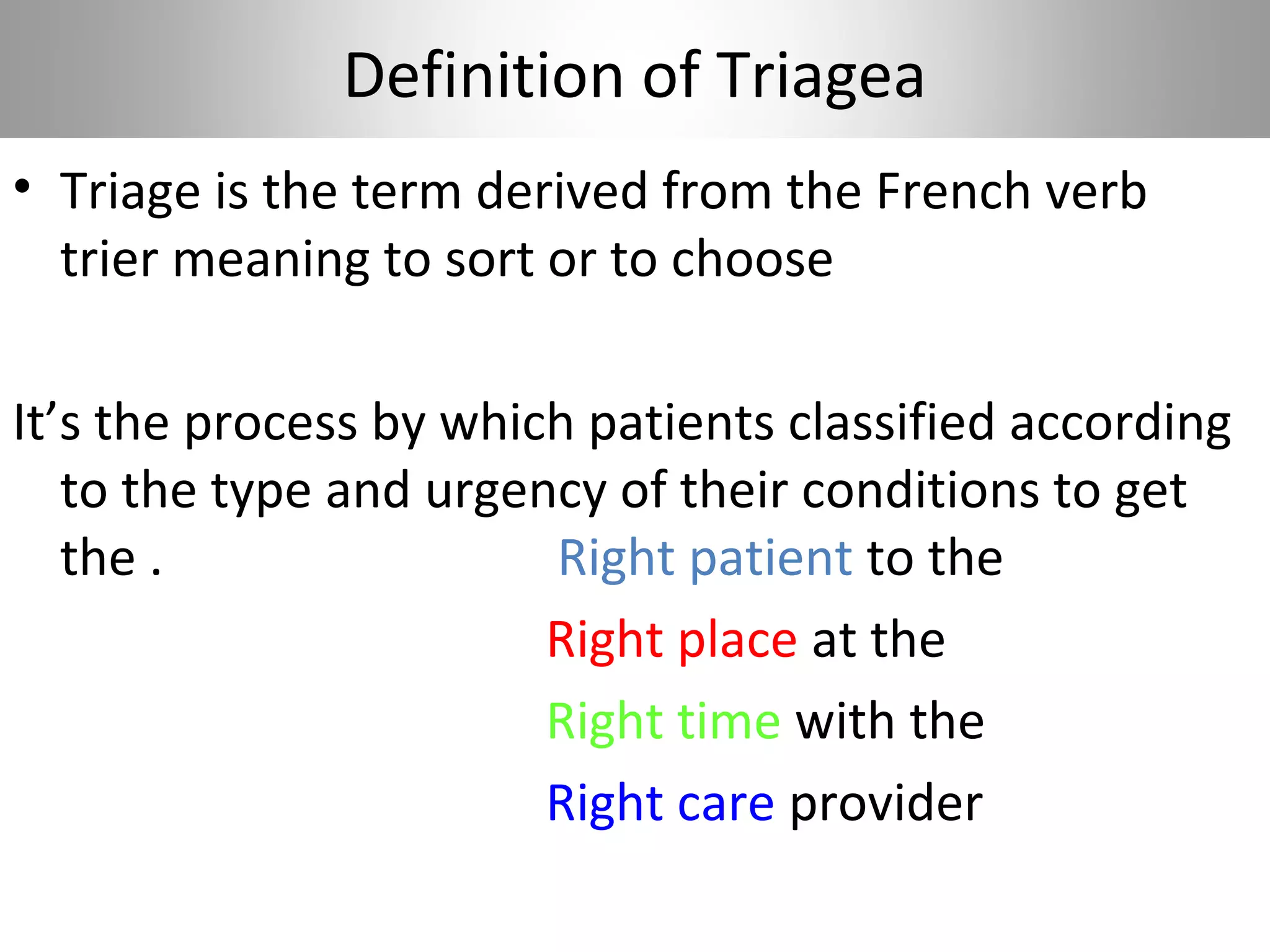 Triage | PPT