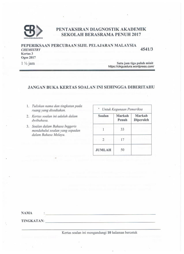 Trial Kimia sbp 2017 kertas 3 | PDF