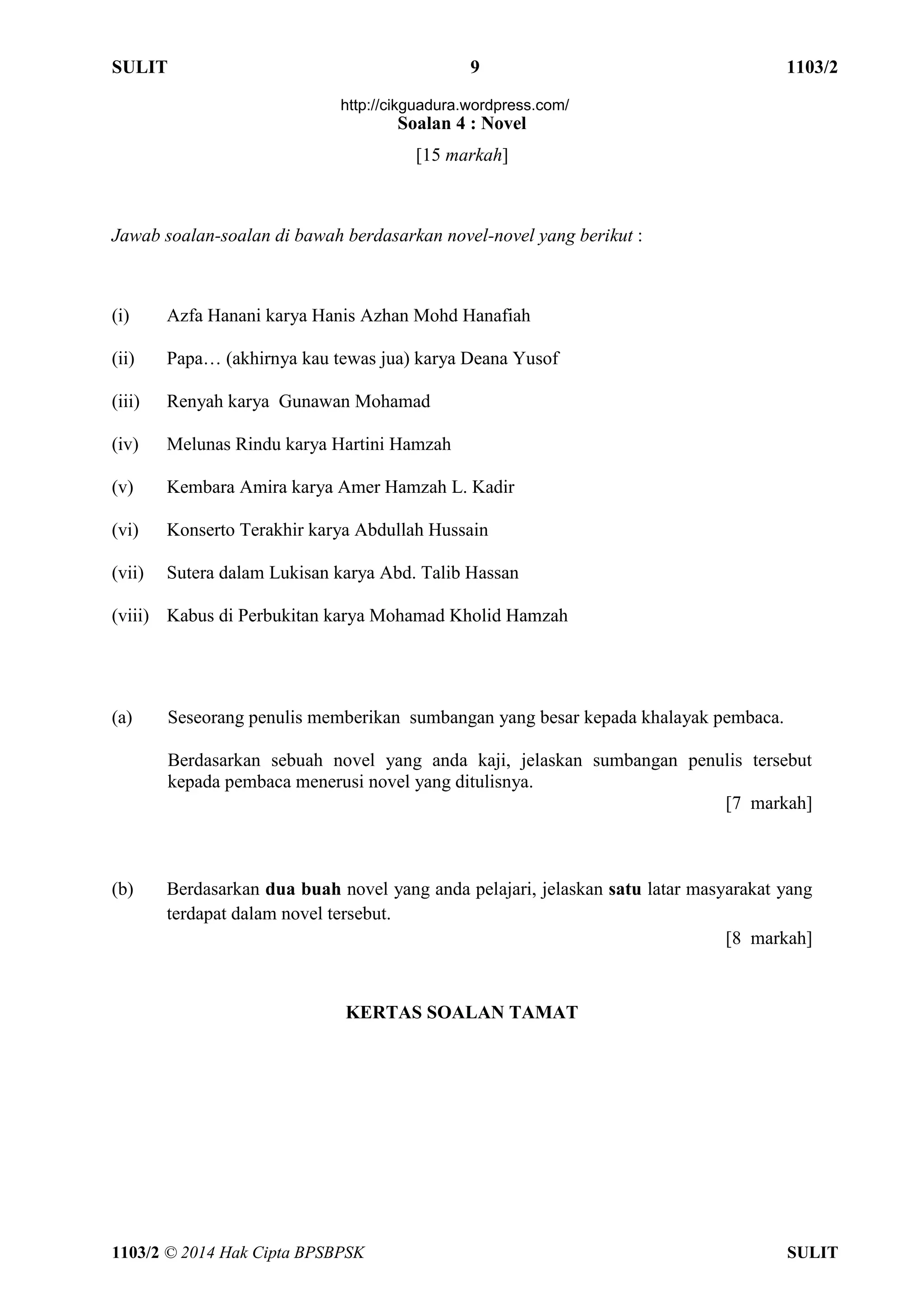 Trial sbp-bahasa-melayu-k1-k2-dan-skema | PDF