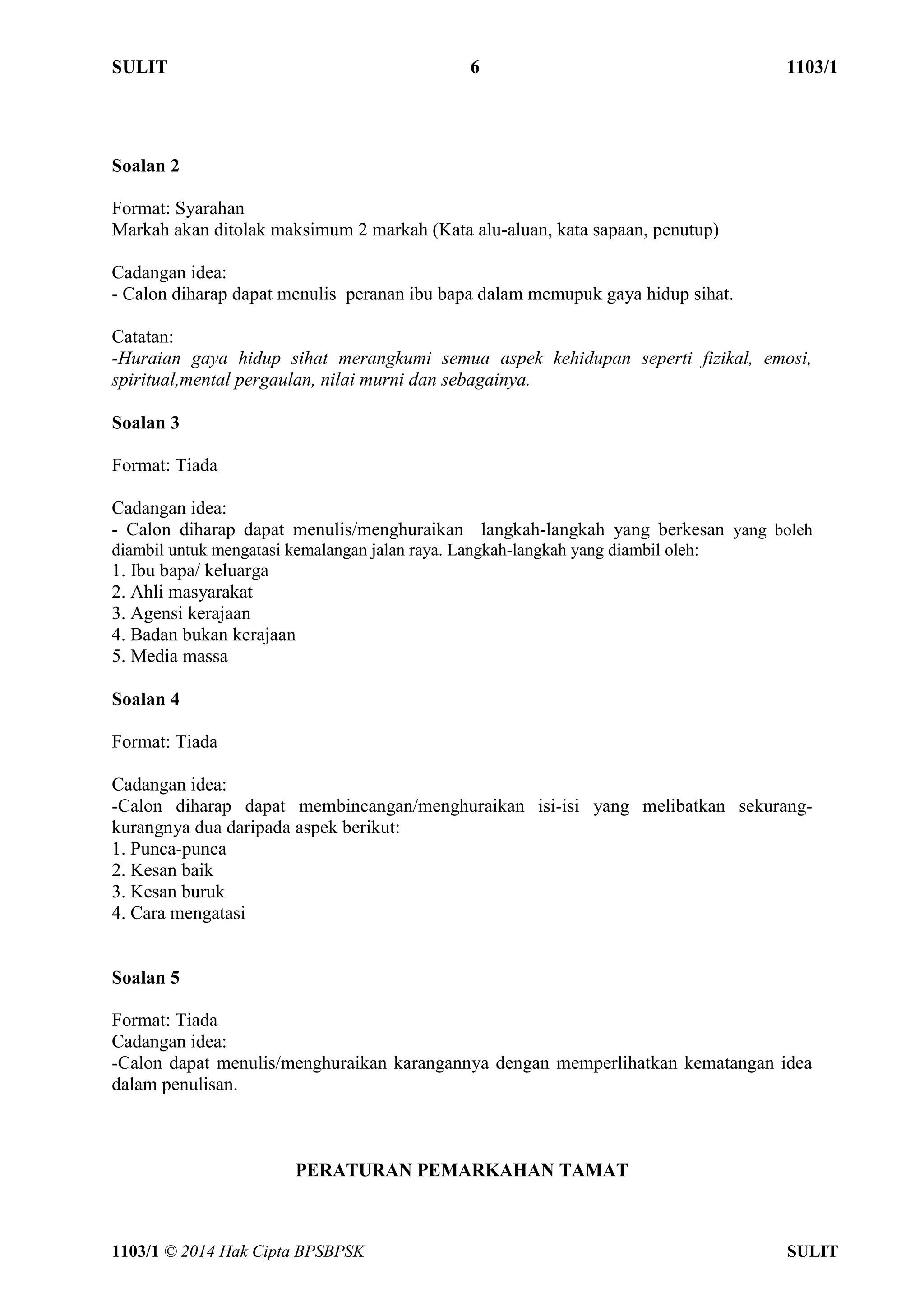 Trial sbp-bahasa-melayu-k1-k2-dan-skema | PDF