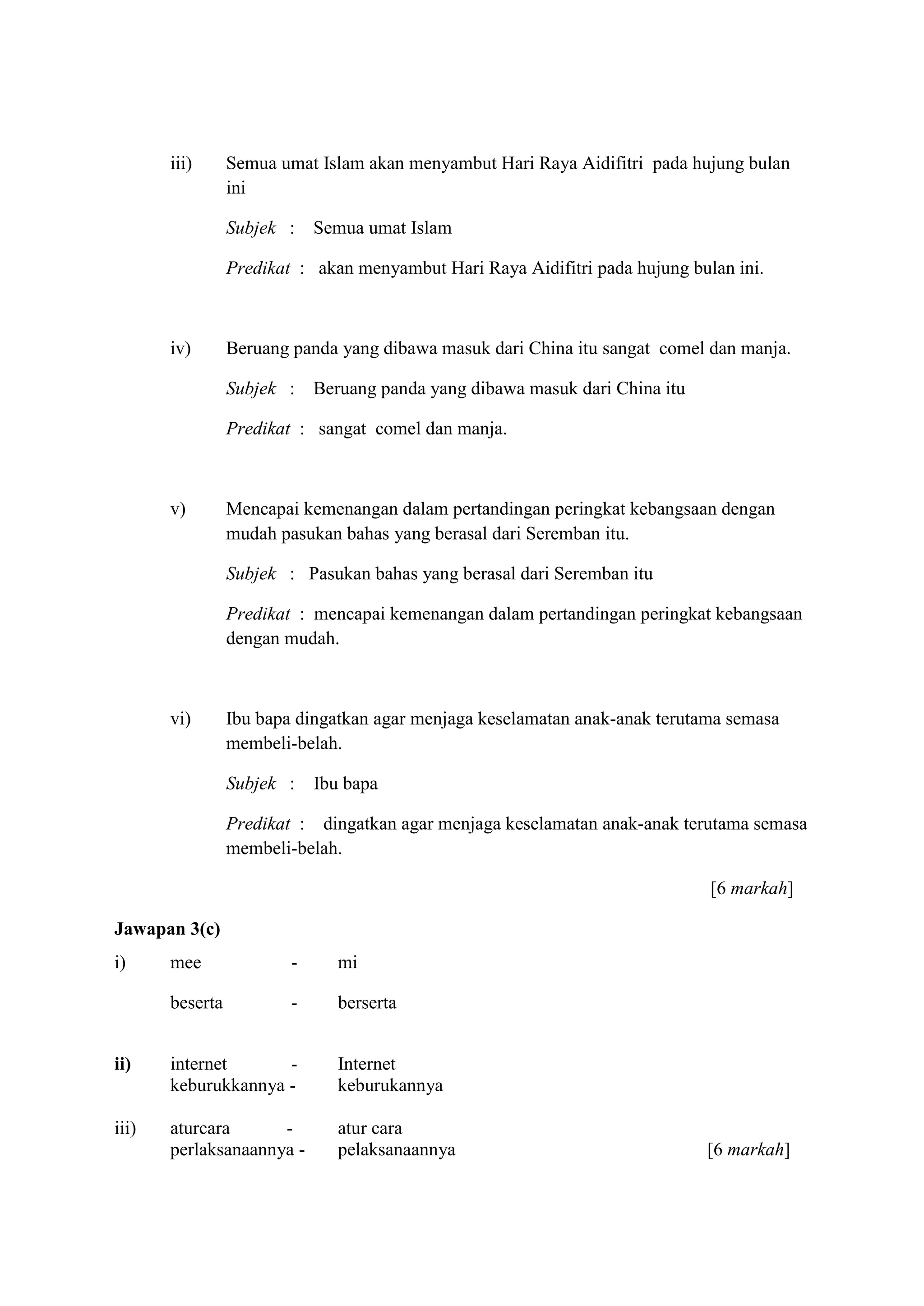 Trial sbp-bahasa-melayu-k1-k2-dan-skema | PDF
