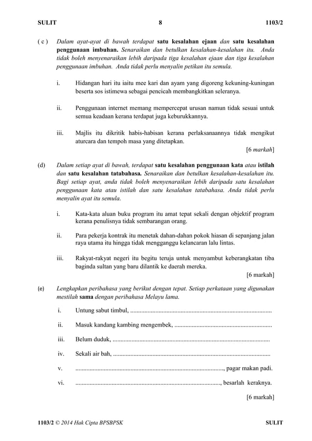 Trial sbp-bahasa-melayu-k1-k2-dan-skema | PDF