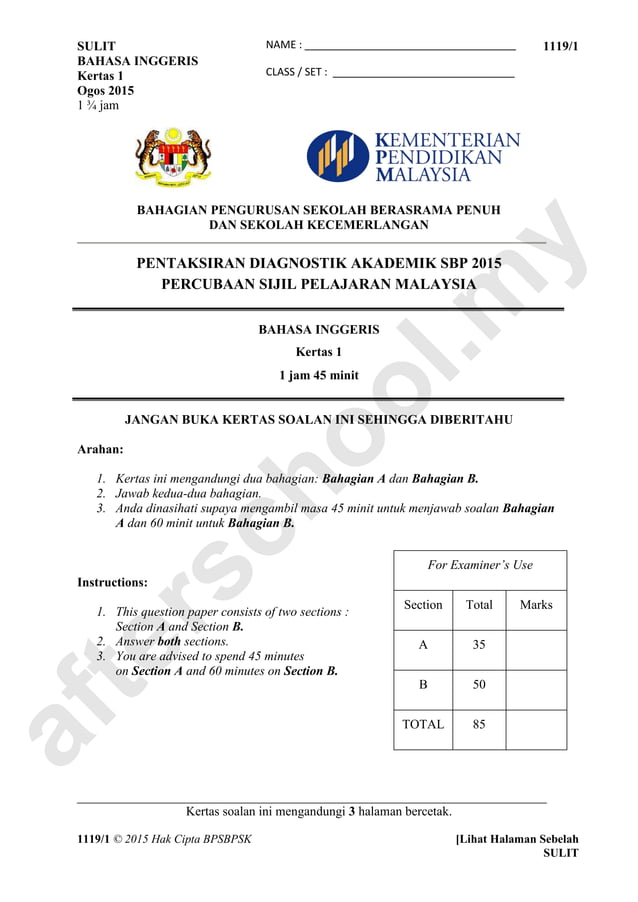 Trial sbp-english-spm-2015-k1&k2&skema | PDF