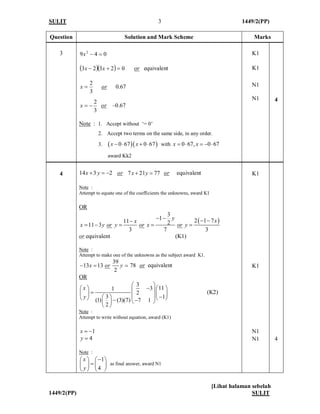 Trial Spm Kedah 2013 Maths Paper2 A Pdf