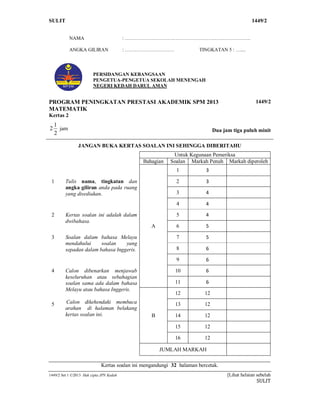 Trial spm kedah_2013_maths_paper2_[q] | PDF