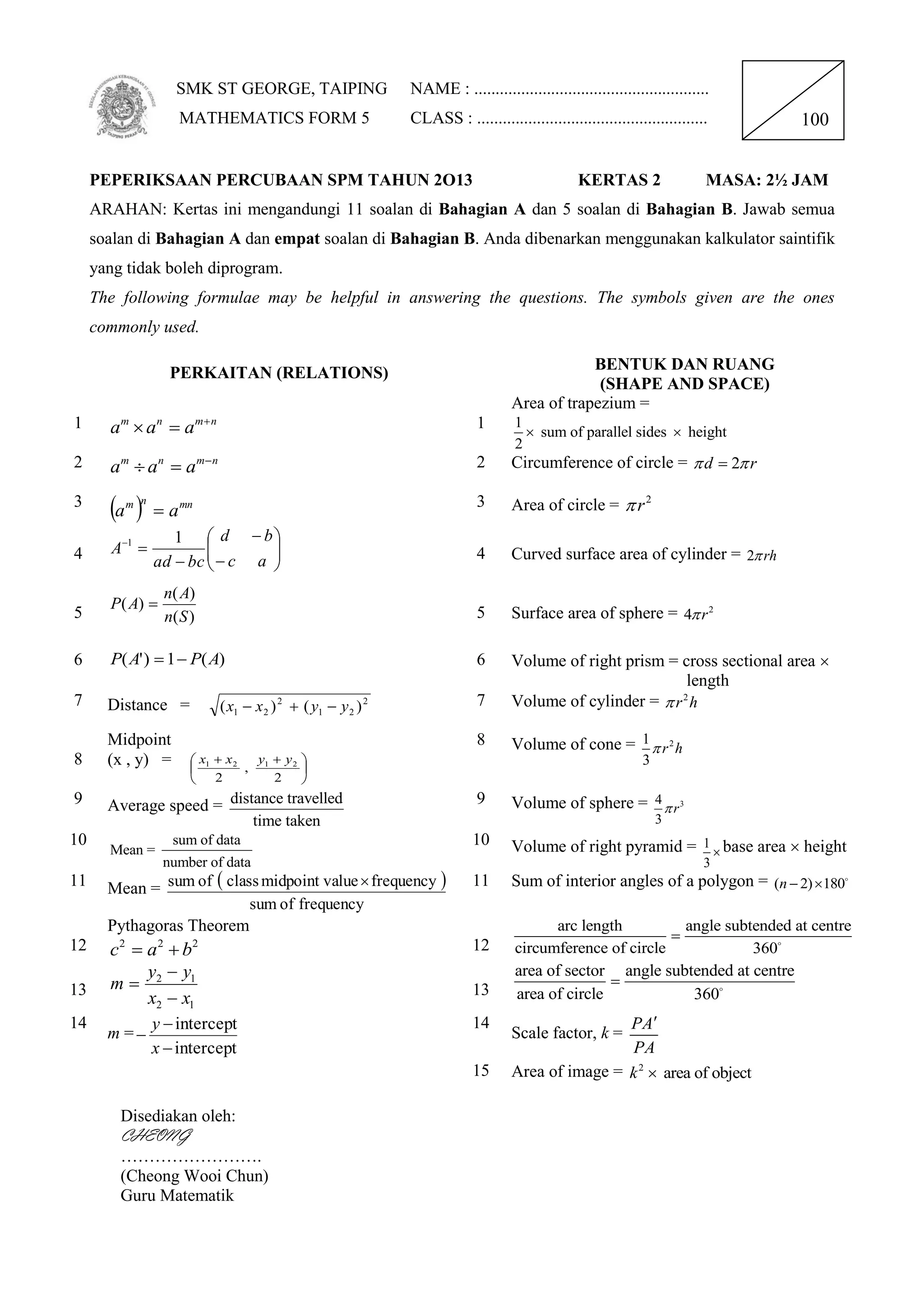 Trial spm smk_st_george_taiping_2013_maths_paper2_[q] | PDF