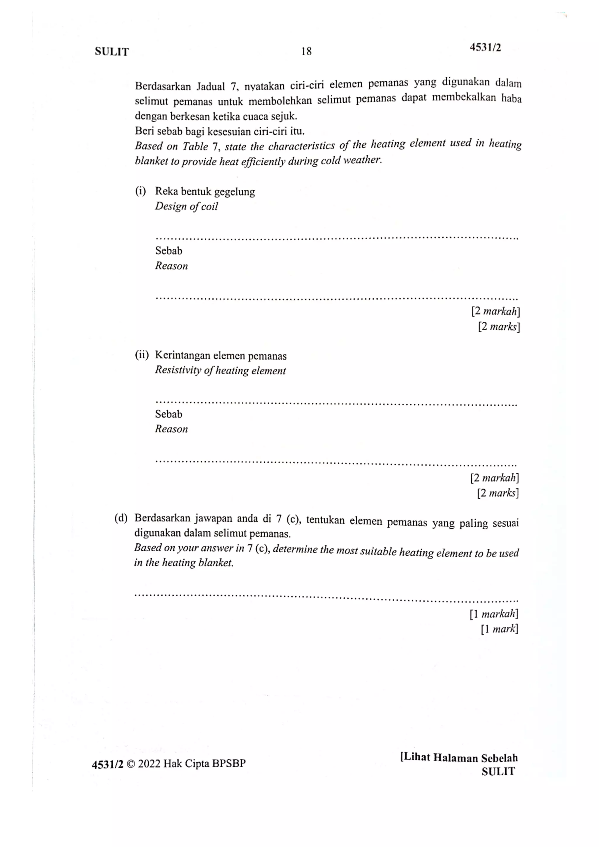 Trial Fizik SBP 2022 (K2).pdf