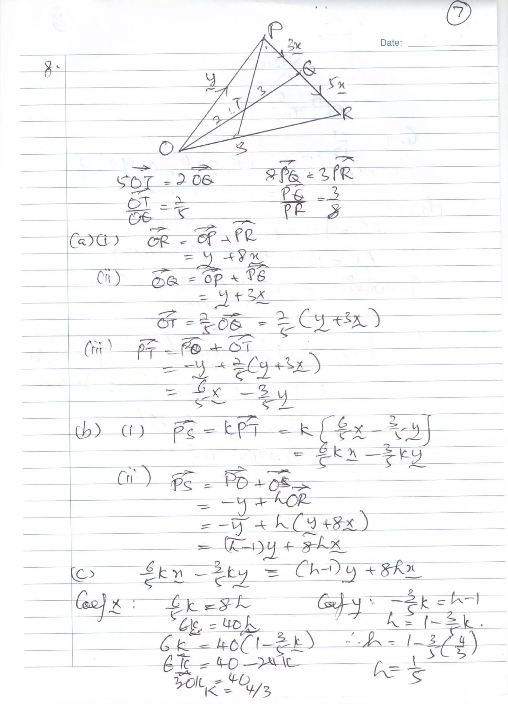 Trial mrsm 2014 spm add math k2 skema [scan] | PDF