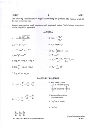 Trial n. sembilan 2014 spm add math k1 dan skema | PDF